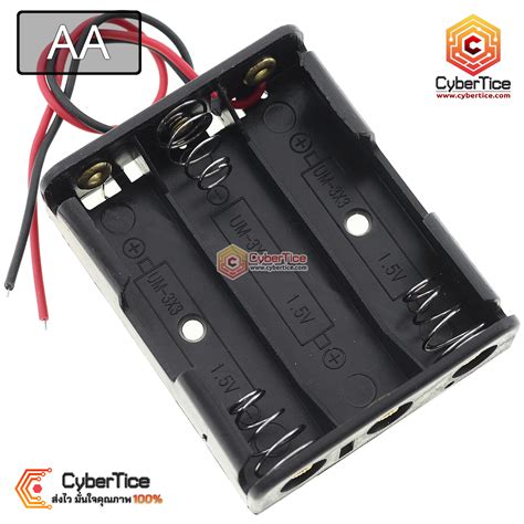 รางถ่าน Aa 3 ก้อน 45 V ขาย Arduino อุปกรณ์ Arduino คุณภาพดี ราคาถูก ส่งไว ส่งฟรี