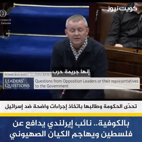 nacereddine rebouh posted on linkedin