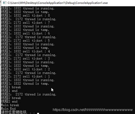 c 事件（event）使用总结 c 事件 csdn博客