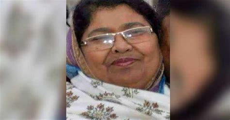 Sahan Ara Abdullah Laid To Rest In Barisal