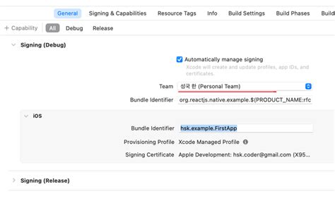 Running A React Native Hello World App On An Iphone Without Expo Troubleshooting Common
