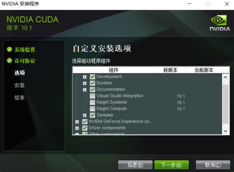 Collect2 Error Ld Returned 1 Exit Status 问题解决 程序员大本营