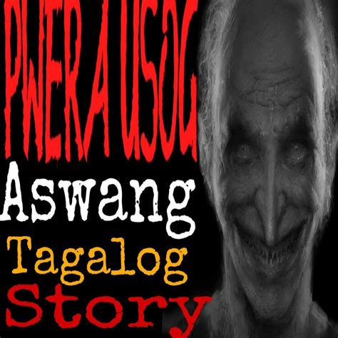 Larawan Ng Totoong Aswang