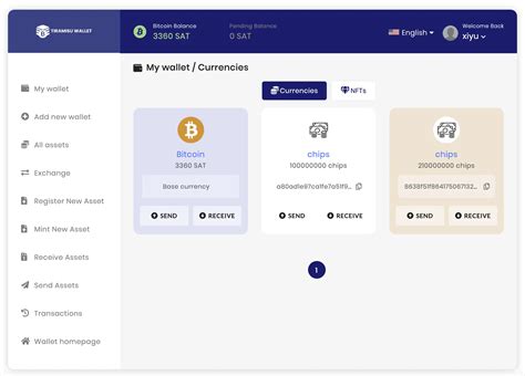 闪电网络（06）taproot Assets 钱包介绍tiramisu Wallet Xiyu实验室