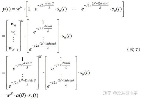 一、matlab均匀线阵波束形成仿真 知乎 一、matlab均匀线阵波束形成仿真 知乎