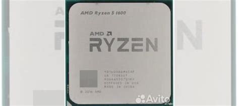 Процессор ryzen 5 1600 купить в Ижевске | Электроника | Авито