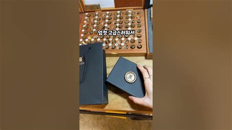 실내 데이트코스남친여친 크리스마스 선물여기 강추 Youtube