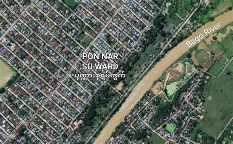 ပဲခူးမြို့တွင် ကင်းလှည့်နေသည့် စစ်ကောင်စီတပ်ဖွဲ့ဝင်များ ဗုံးခွဲတိုက်ခိုက်ခံရ