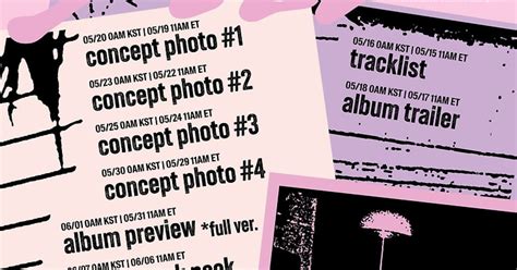 트와이스 나연 6월 14일 미니 2집 나 발매…2년 만에 솔로 컴백