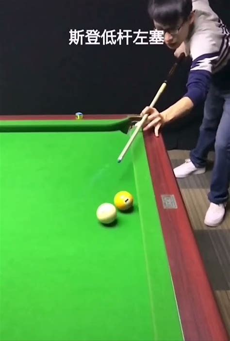 Billiards 😱🤩 Amazing Shots Tutorial For Beginners Shorts Billiards