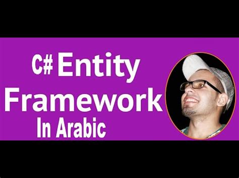 Entity Framework Windows Presentation Foundation Removing Data From Database Wpf C