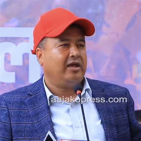 क्षेत्रप्रताप शाही