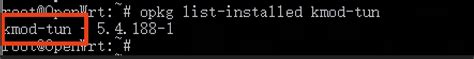 openwrt plugin installation guide