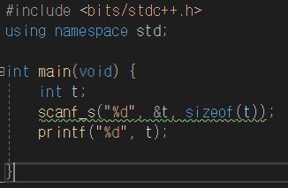 C C VS scanf오류 고치는 가지방법 scanf s