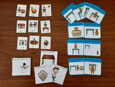 ედუტოპია • Edutopia Added A New Photo ედუტოპია • Edutopia