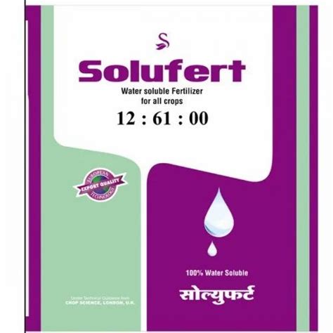 13 0 45 Potassium Nitrate Water Soluble Fertiliser At Best Price In