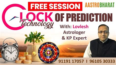 Day 01 Free Class On Clock Technology Of Prediction Youtube