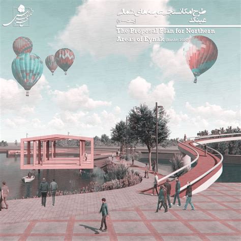 Urbanism Daresh Landscape Design