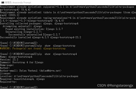 【Django笔记】5 Django模板_django bootstrap模板-CSDN博客
