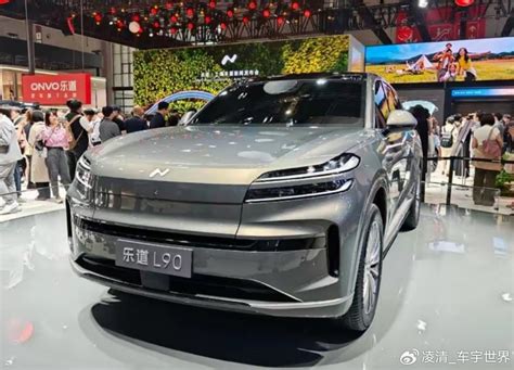 零跑d19前备箱模仿蔚来？零跑高管：大家想到一起去了