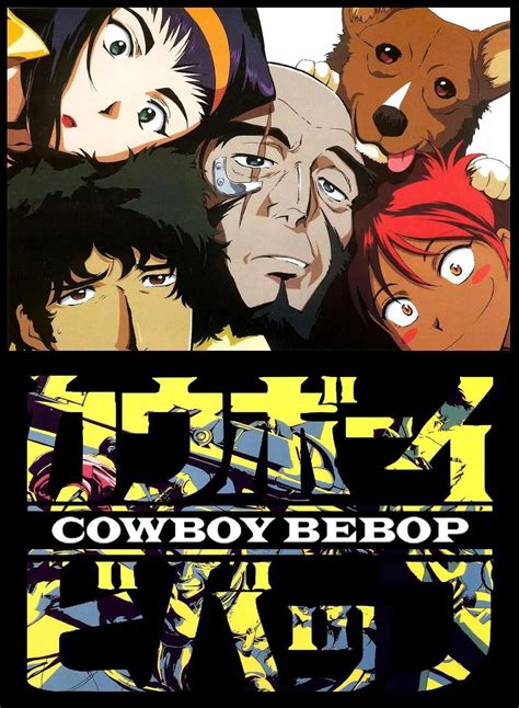 Cowboy Bebop Proves That Anime Music Is Important For Longevity
