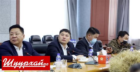 УИХ ын гишүүд Хүнс хөдөө аж ахуй хөнгөн үйлдвэрийн яаманд ажиллалаа