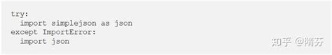 15个顶级python库,你必须要试试! 知乎 15个顶级python库,你必须要试试! 知乎