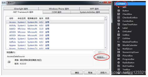 c 环境下配置halcon halcon c 创建不可见窗口 csdn博客