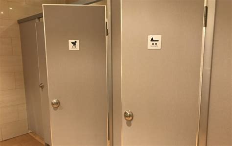 Chinese Public Toilet Telegraph