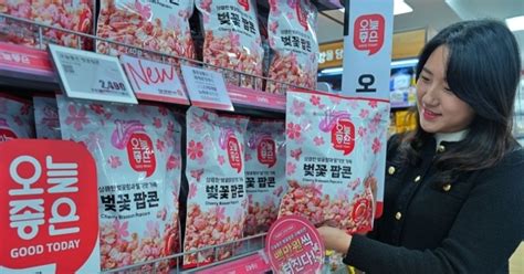 롯데마트·슈퍼 ‘오늘좋은 Pb 브랜드 1주년 감사이벤트 실시