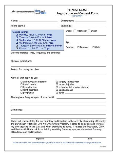 Fitness Registration Form Template At Templatecom Templates Printable Signs Gym Membership