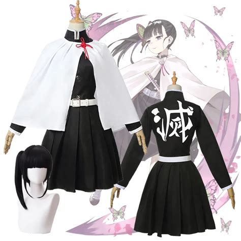 Tsuyuri Kanao Costume Demon Slayer Cosplay Kimetsu No Yaiba Kanao