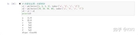 数据分析探索之路（三）：python数据分析中numpy和pandas的使用 知乎