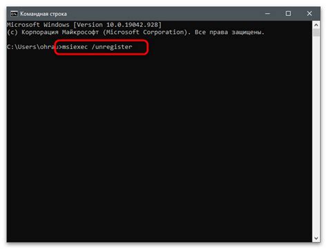 Не устанавливается Microsoft Visual C Redistributable 2015