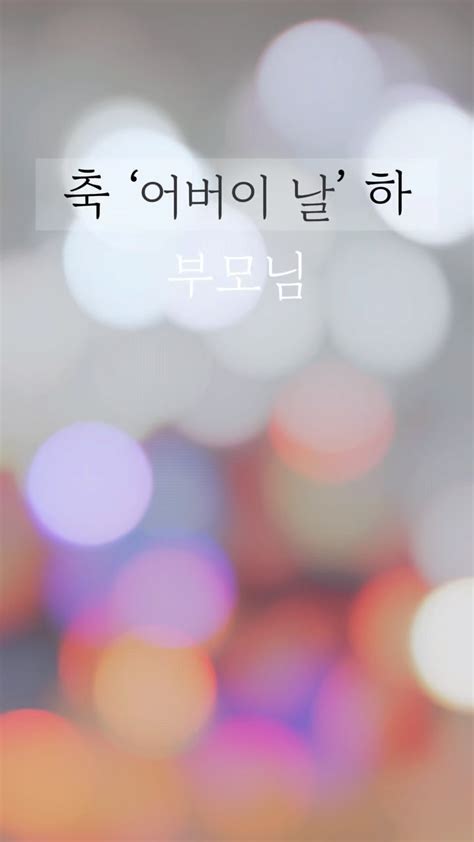 강남역 미용실 희올헤어 본점 우수 원장 기쁜 하루 되세요💛 희올헤어 우수입니다 레이어드컷과 C컬펌 시술하셨습니다 얼굴형과 두상을 보완하기에 좋고 대충 털어만 말려도