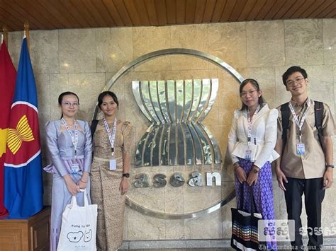យុវជនតំណាងកម្ពុជា៣រូបចូលរួមសន្និសីទរវាង អាស៊ាន និងអ៊ីតាលី នៅទីក្រុងហ្សាកាតា សុីសុីថាមស៍