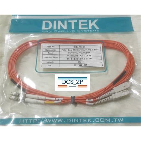 Dintek 3meter Lcupc Scupc Mm 50125um Duplex Fiber Optic Patch Cord