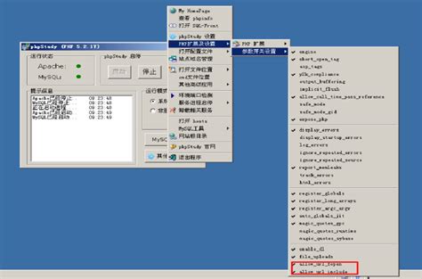 远程文件包含 知乎