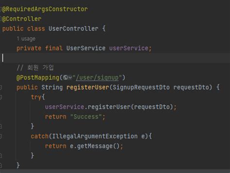 Spring Controller 와 Restcontroller 차이