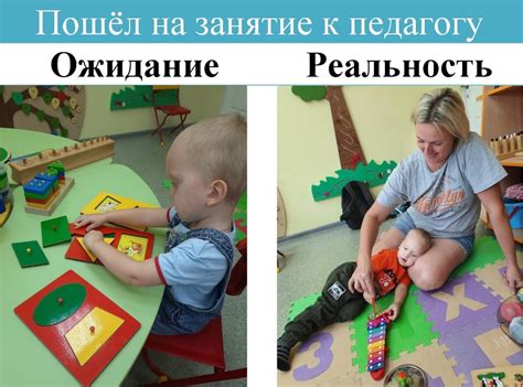 Создать мем для детей детский детский сад 10 анжеро судженск Картинки Meme