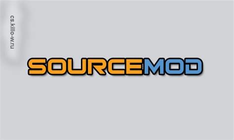 SourceMod установка и настройка Плагины Source MOD для сервера CS Source