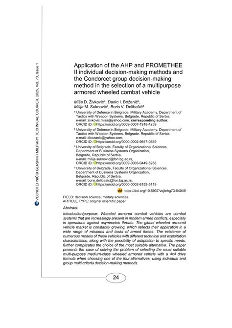 Pdf Application Of The Ahp And Promethee Ii Individual Decision