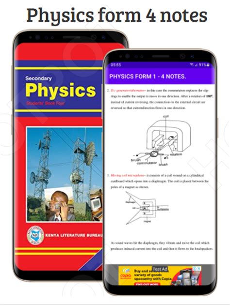 Physics Klb Form 1 4 Notes Para Android Download