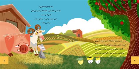 نمونه کارهای انواع خدمات در ایران تایپیست