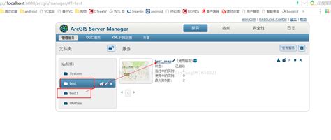 关于arcgis发布离线地图服务并使用js接口访问地图arcgis Server Manager发布离线地图 Csdn博客