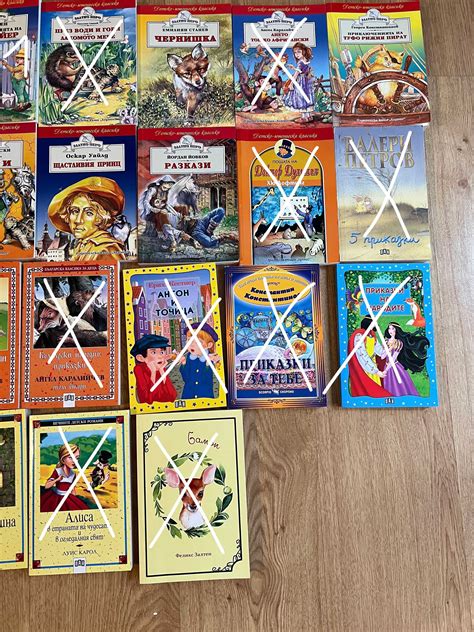 Препоръчителна литература Приказки разкази романи 2 3 4 клас гр Добрич Дунавите • Olx Bg