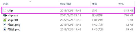 [压缩 解压缩基本教程]文件没有后缀名、压缩包文件无法识别等问题 哔哩哔哩