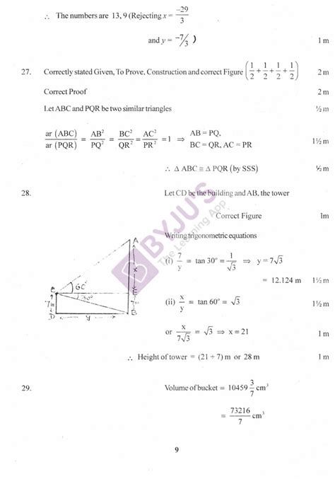 Cbse Class 10 Maths Previous Year Question Paper 2010 Solutions Pdf