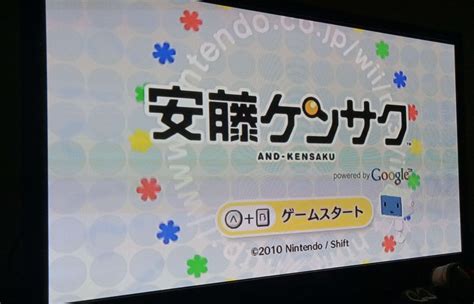 Need Help Loading Games In USB Loader GX GBAtemp Net The Independent Video Game Community