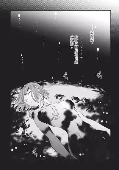 Jk Haru Is A Sex Worker In Another World 5 女高中生小春在異世界成為娼妓 5 Nhentai